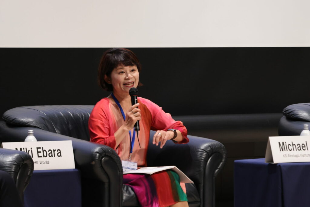 Horasis Asia Meeting 2022 - Summary - Horasis